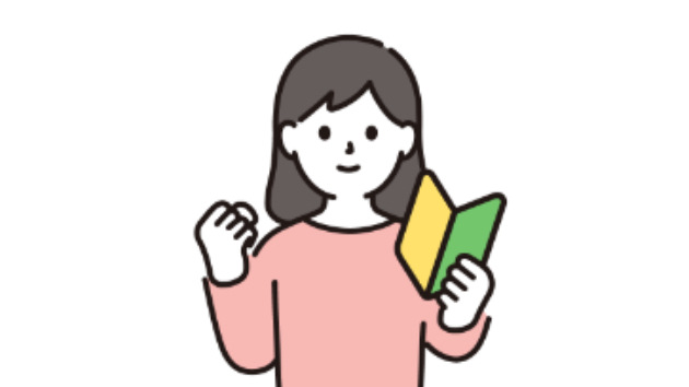 在宅副業でストレスフリーな収入UP！｜みう 子育てママでも完全在宅月30万 ｜coconalaブログ